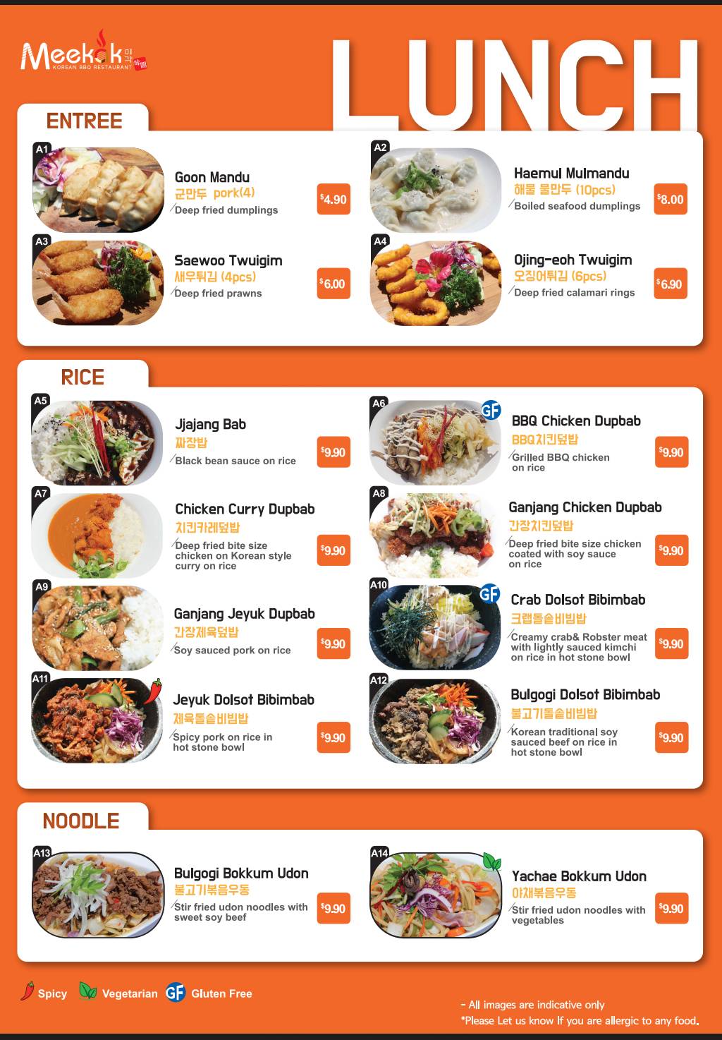 Menu at Meekak Korean BBQ Restaurant, Caboolture South