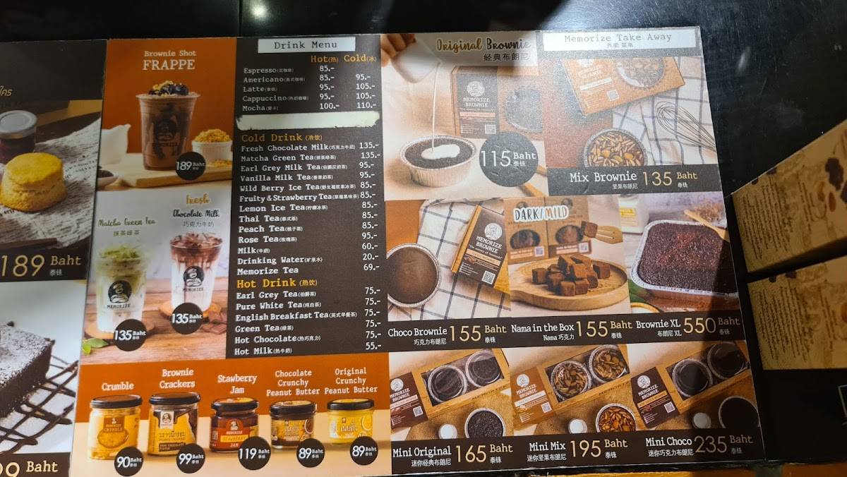 Menu at Memorize Brownie @ Central Ladprao restaurant, Bangkok