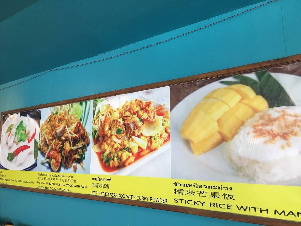 Menu at Mr Kai Restaurant, Chiang Mai
