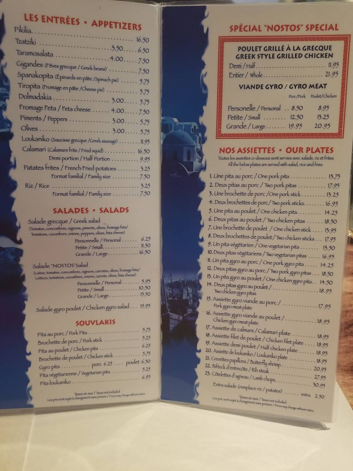 Menu at Nostos restaurant, Montréal, Bd de l'Acadie