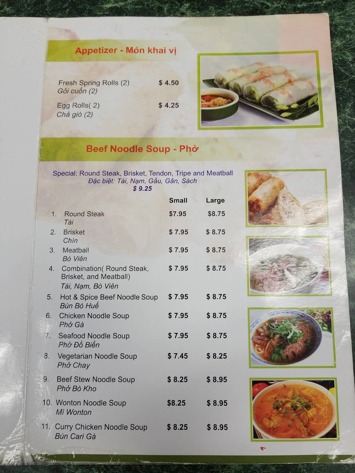 Menu at Pho Ly restaurant, Bellingham, 4151 Meridian St # 113