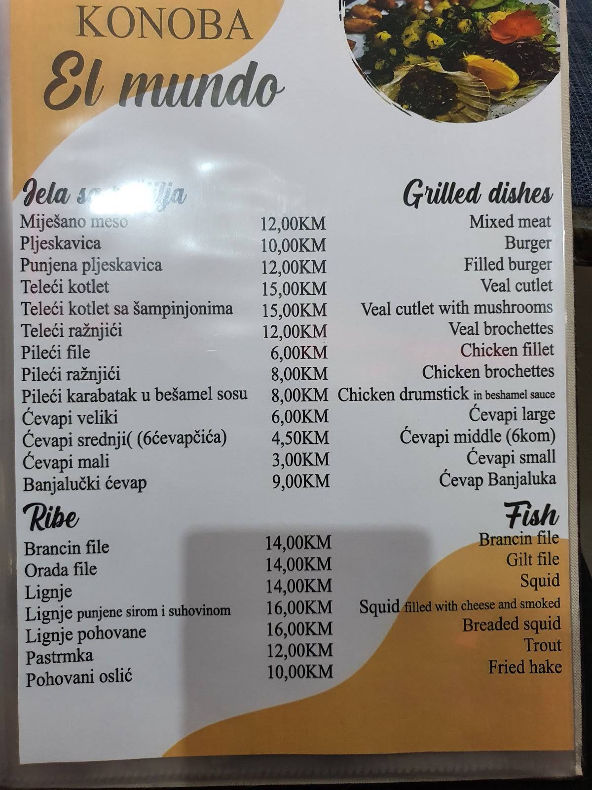 Menu at Pizzeria "El Mundo", Gradačac