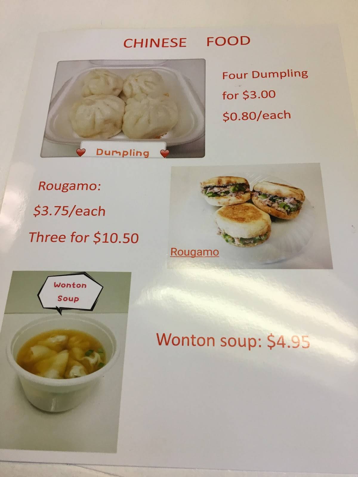 Menu at Polar Palace Ice Cream, Regina