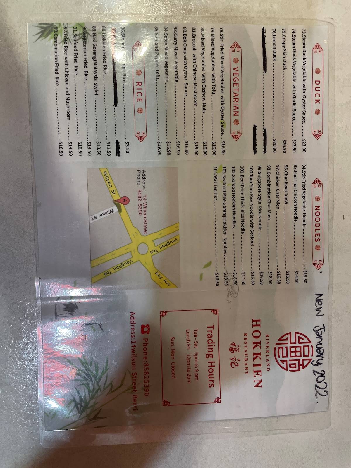Menu at Riverland Hokkien Chinese Restaurant, Berri