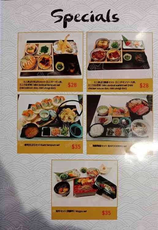 Menu at Ryo Japanese Izakaya restaurant, Auckland