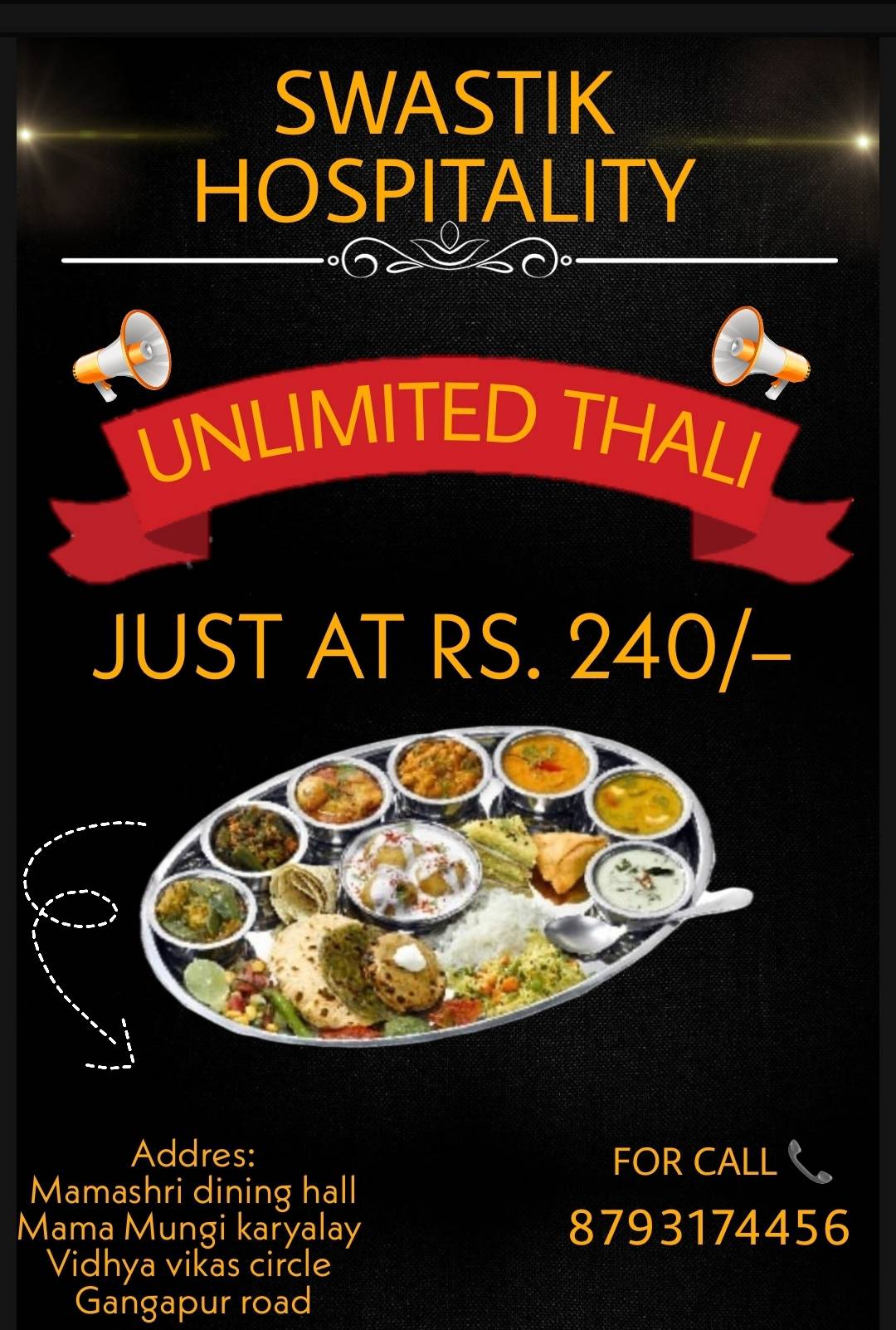 Menu at SWASTIK HOSPITALITY DINING HALL, Nashik