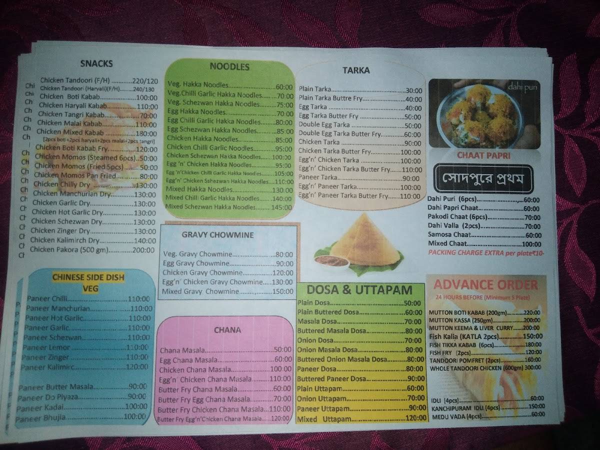 Menu at Smart Food Cafe', Kolkata