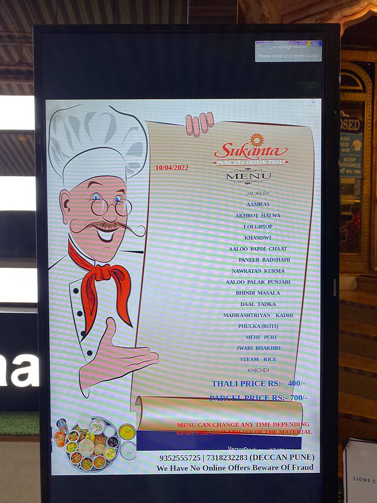 Menu at Sukanta Thali, Pune, Pulachi Wadi Rd