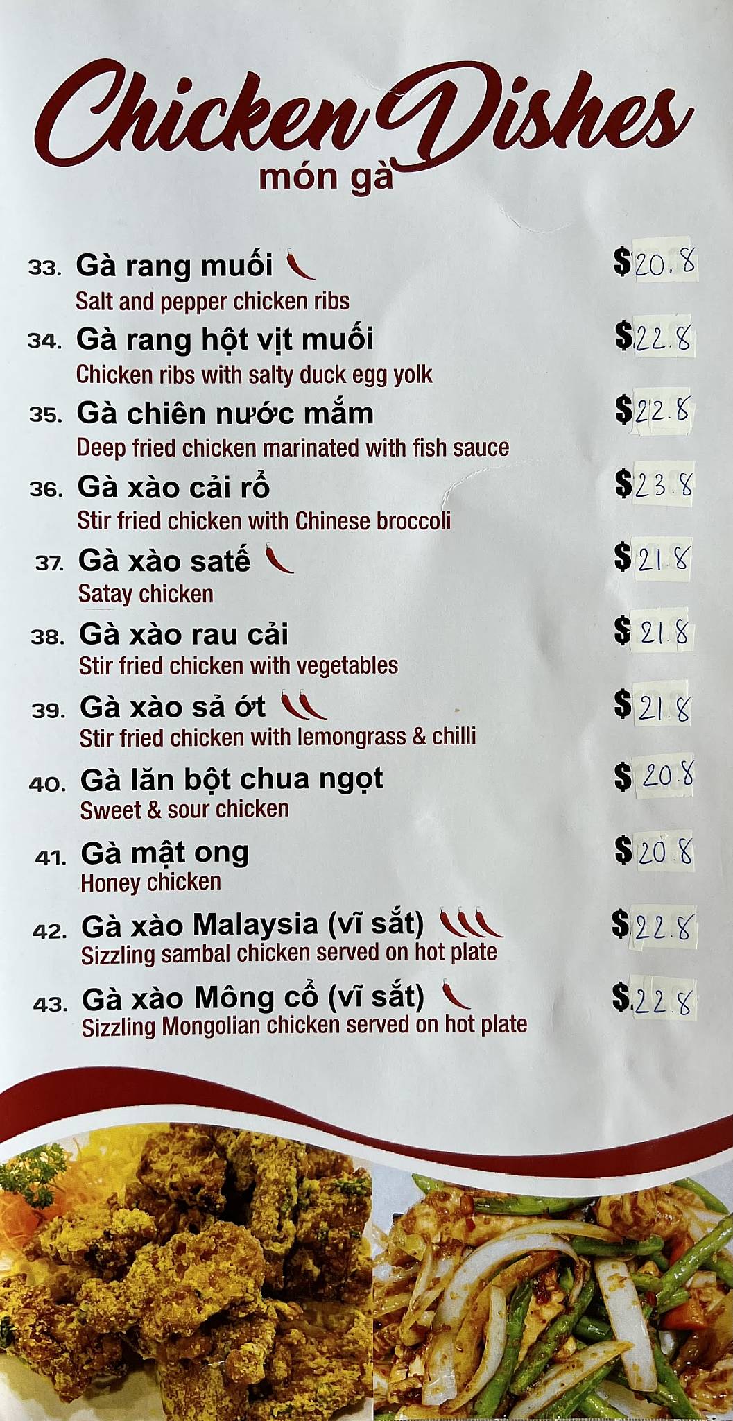 Menu at Thanh Vinh restaurant, Footscray