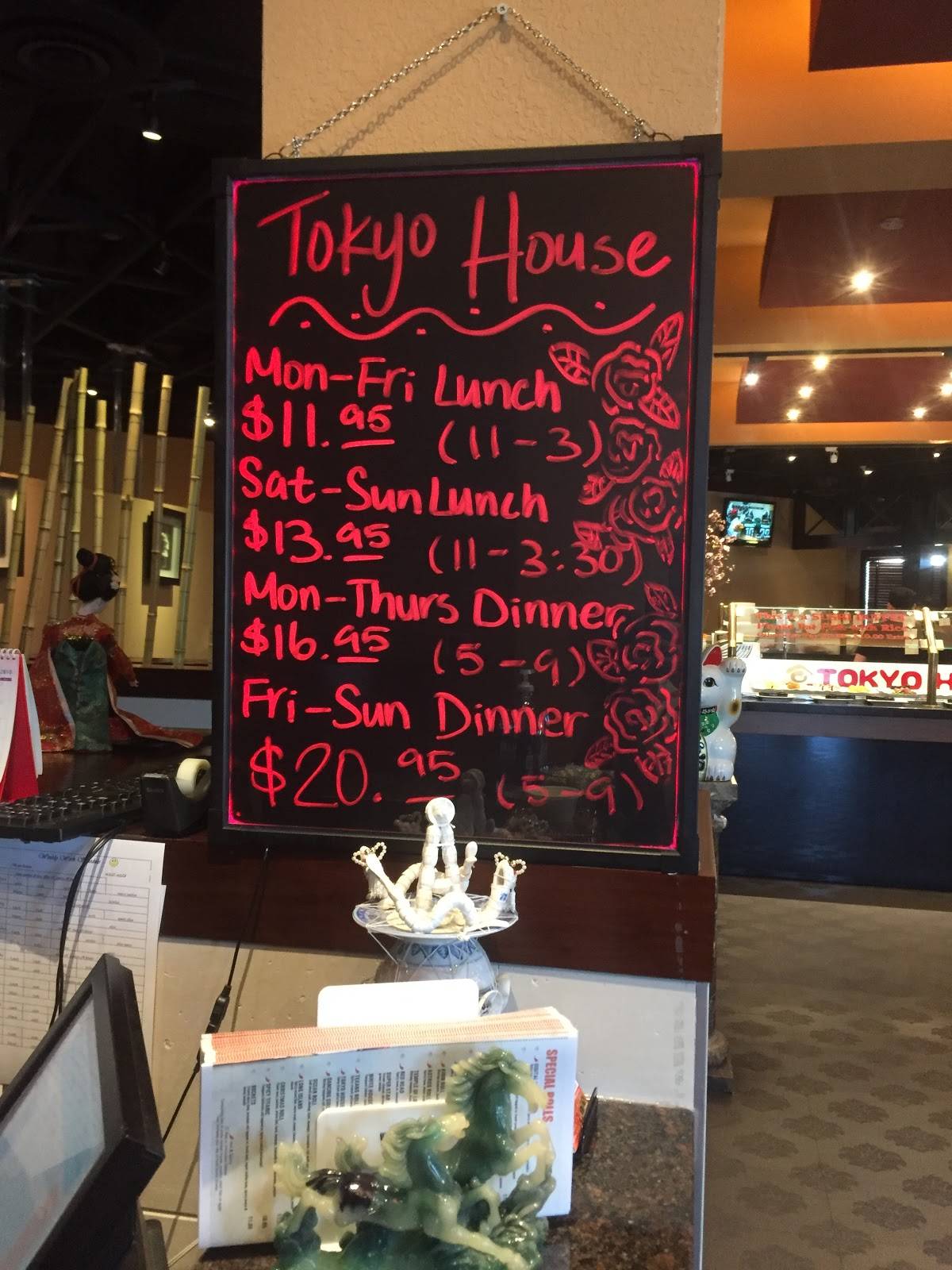 Menu at Tokyo House restaurant, Little Rock
