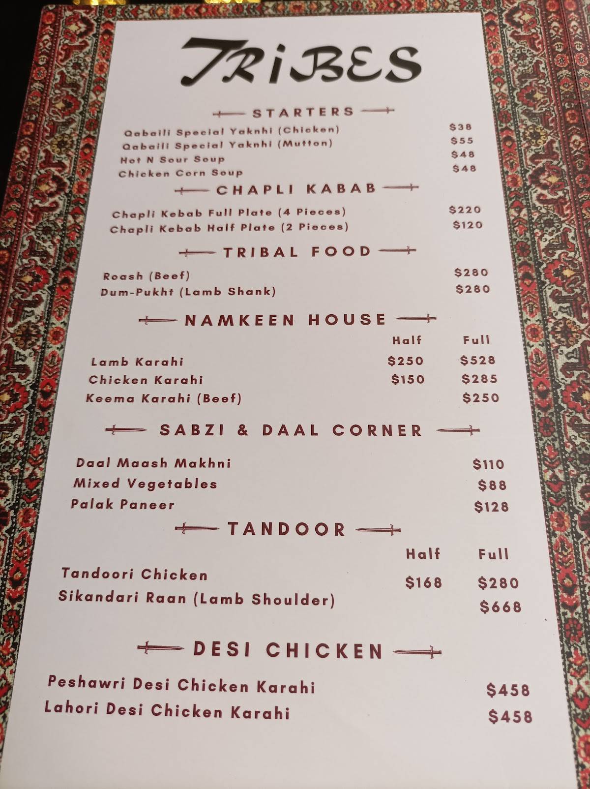 Menu at Tribes restaurant, Hong Kong