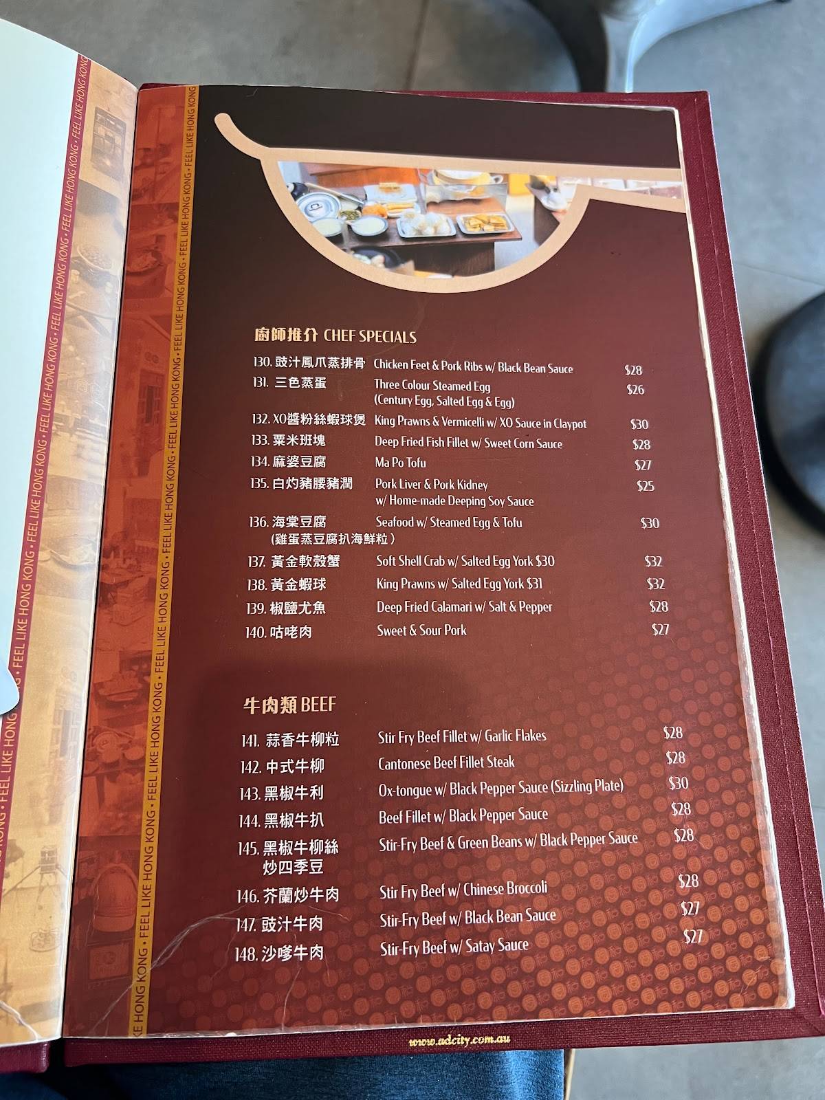Menu at Tung Wo Restaurant, Chadstone