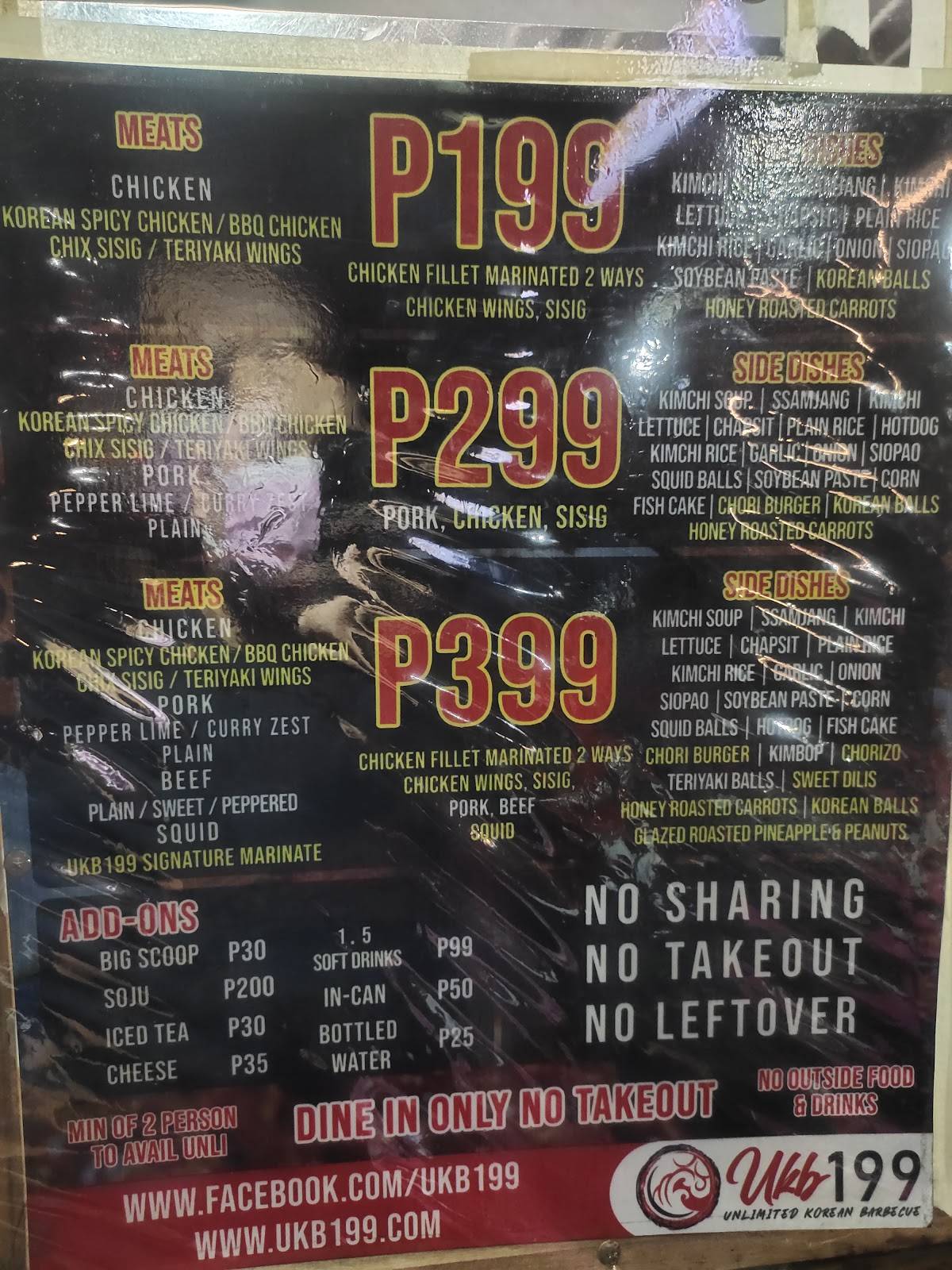 Menu at UKB 199 Congressional restaurant, Quezon City, Lot 14 ...