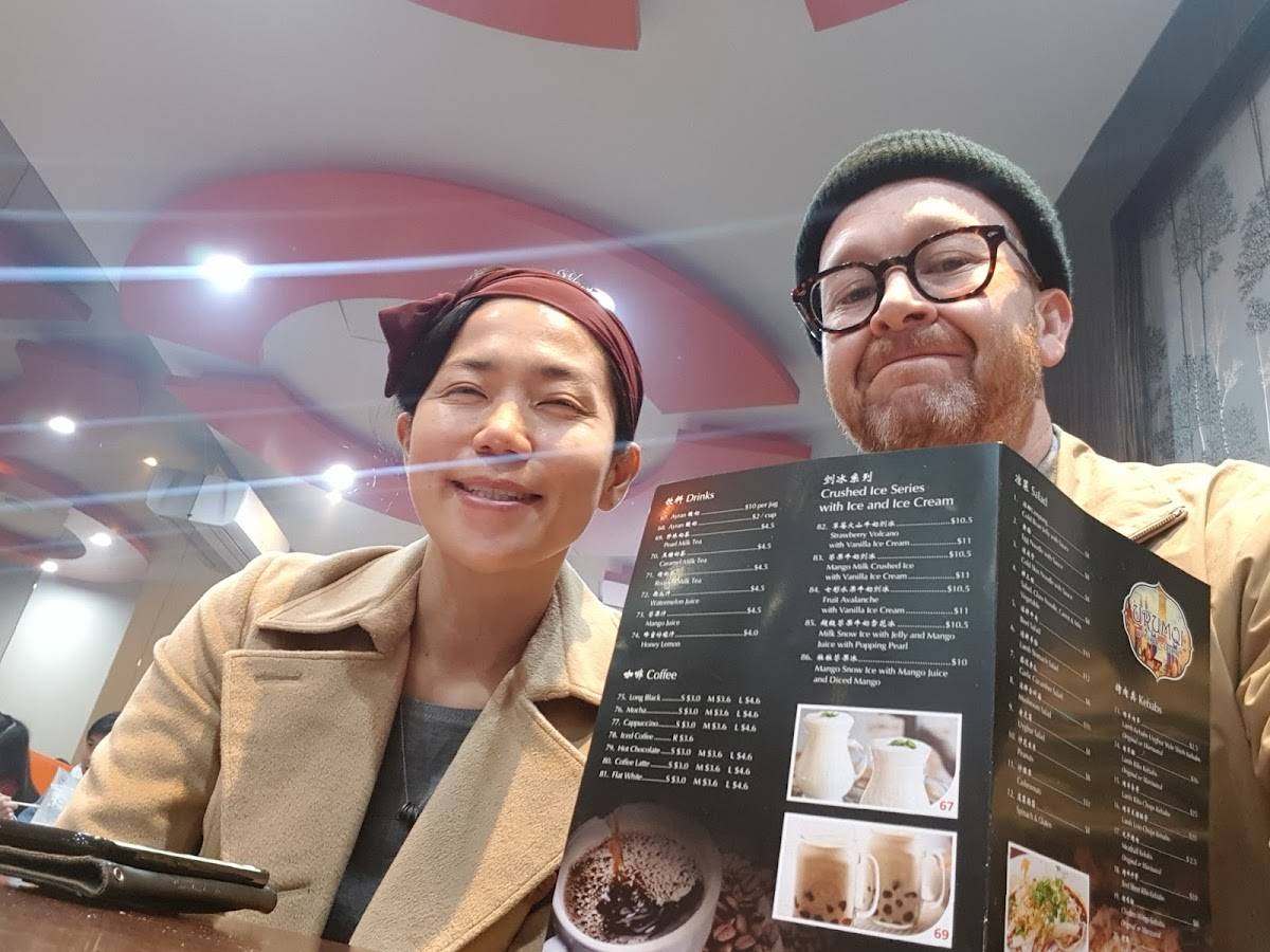 Menu at Urumqi Uyghur Cuisine restaurant, Adelaide