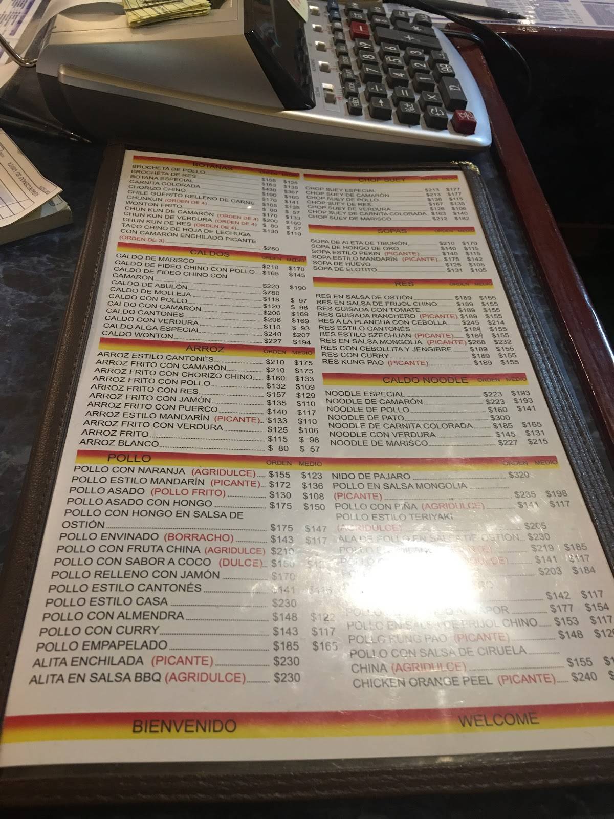 Menu at Restaurant YEE, Tijuana