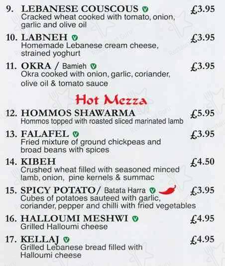 Menu at Ya Hala restaurant, London, 26 London St