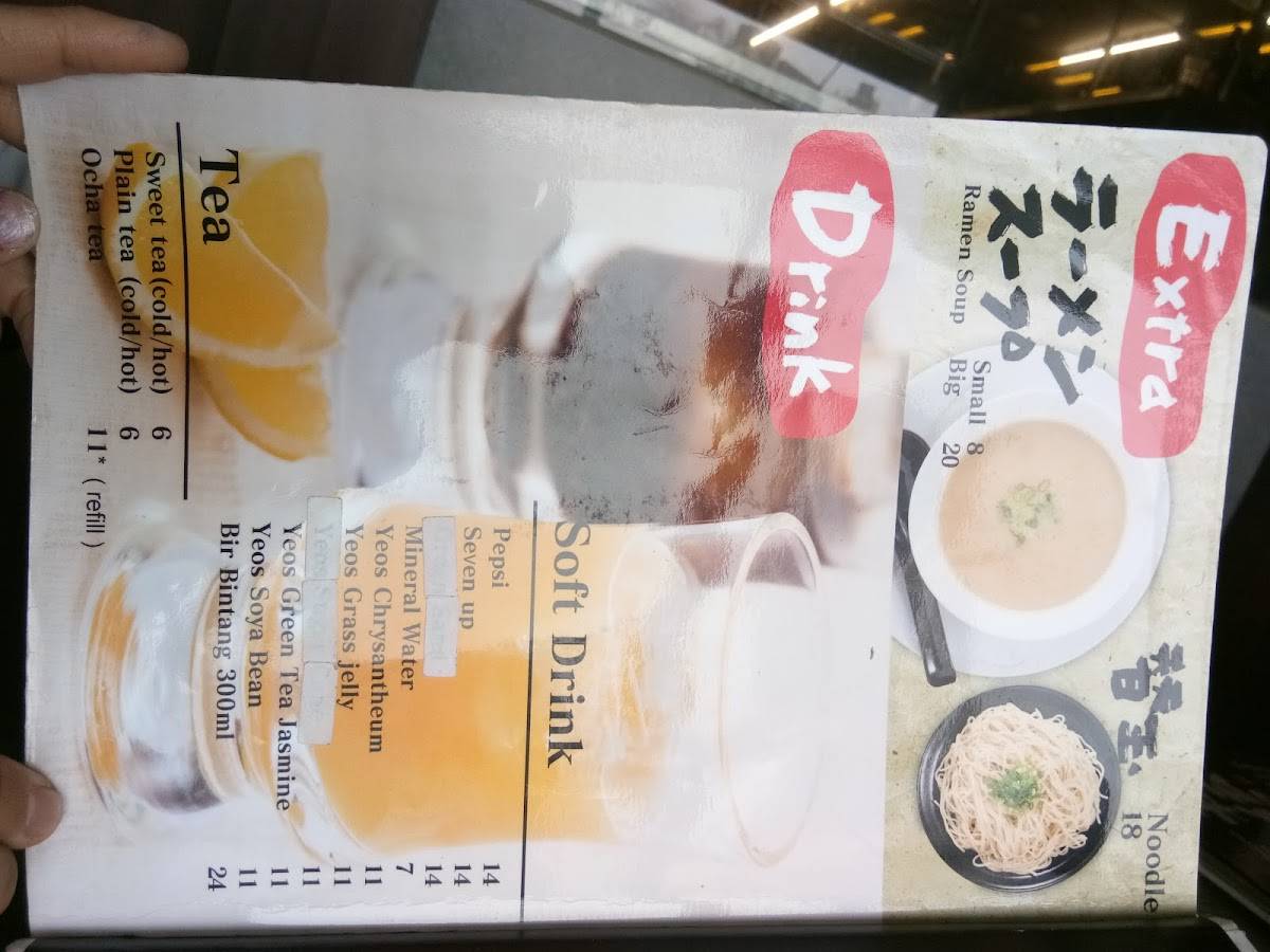 Menu at Yamagoya Ramen - PTC restaurant, Surabaya, Level 1
