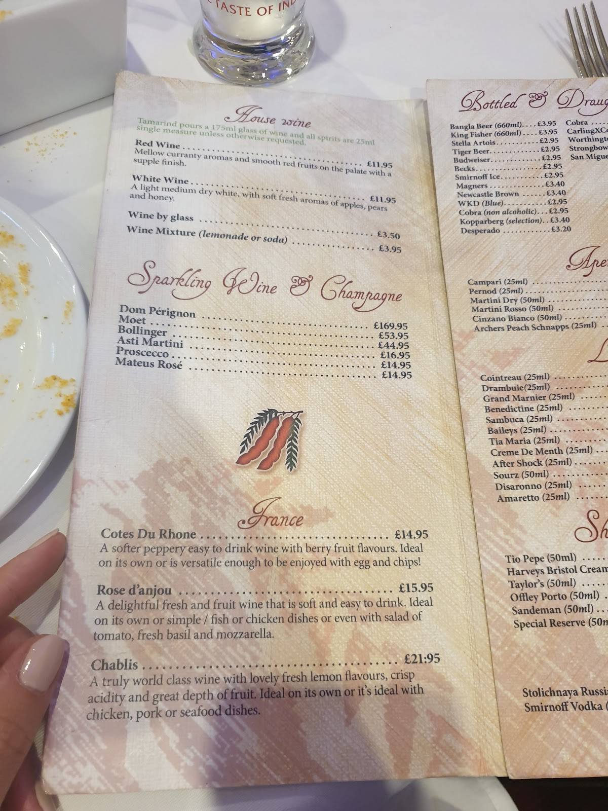 Menu at Tamarind Indian Restaurant, Risca
