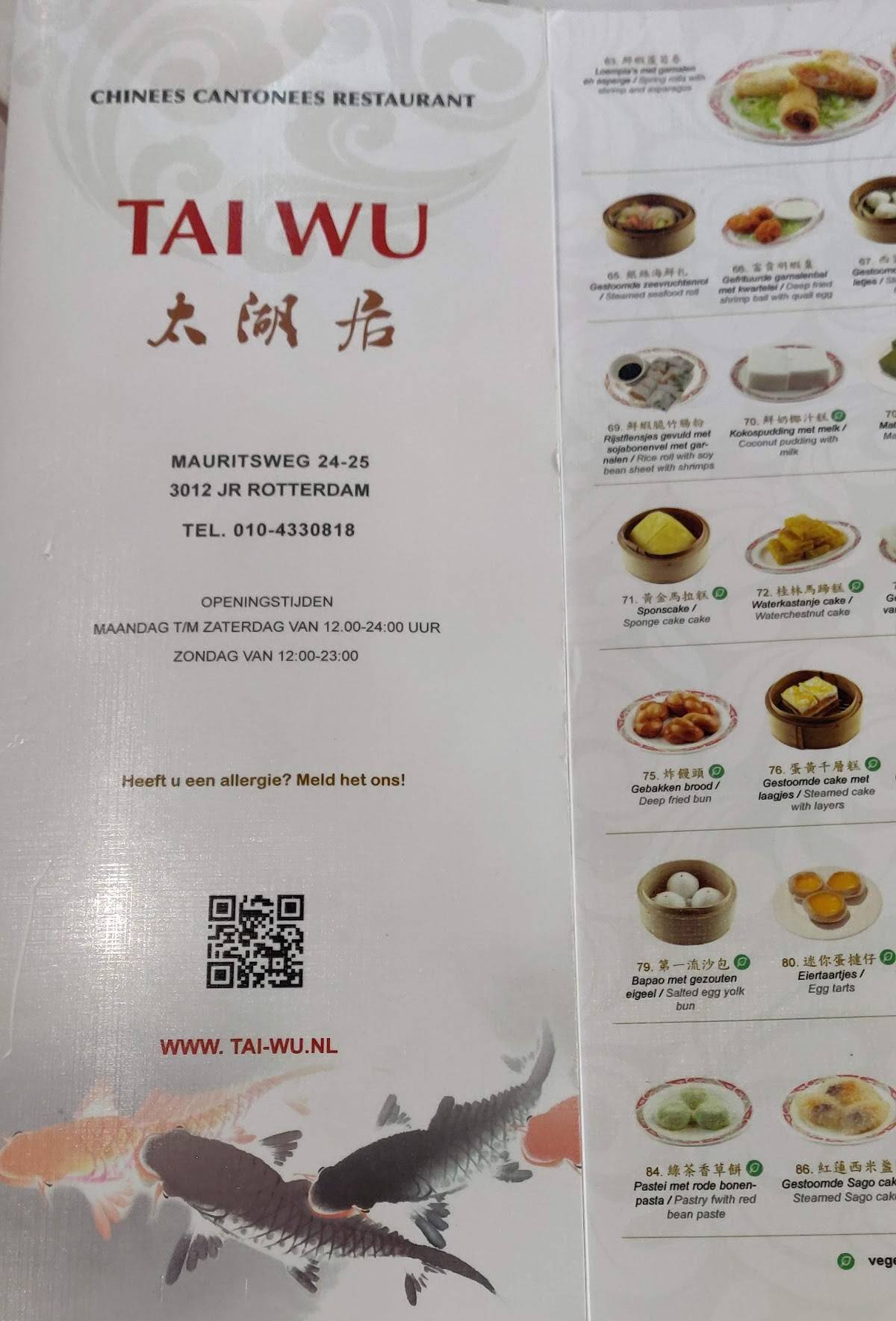 Menu at Chinees Cantonees restaurant Tai Wu, Rotterdam, Mauritsweg 24-26