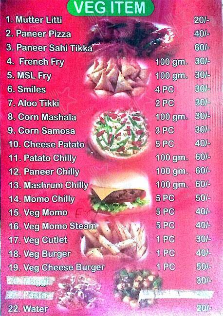 Menu at SFC, Patna