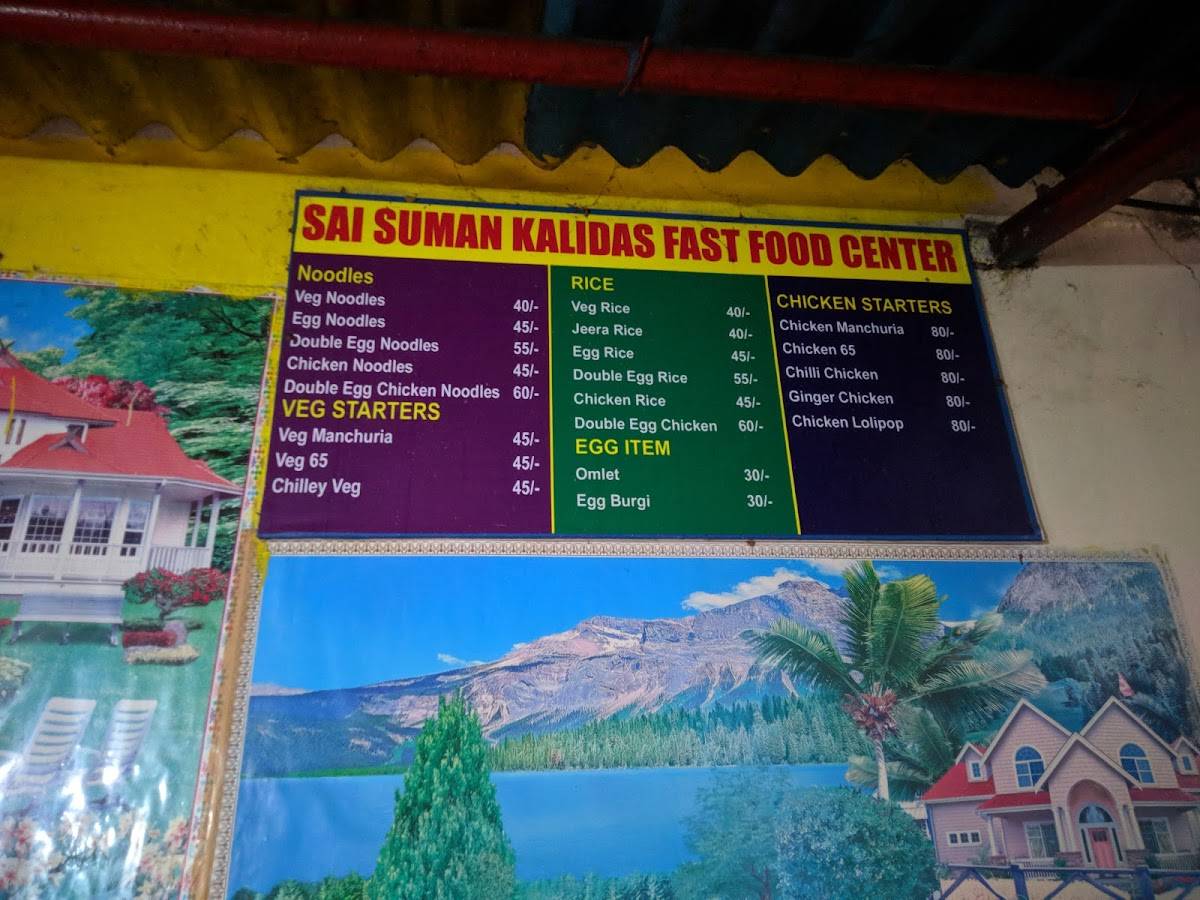 Menu at Sai Suman Kalidas Fast Food Centre, Hyderabad