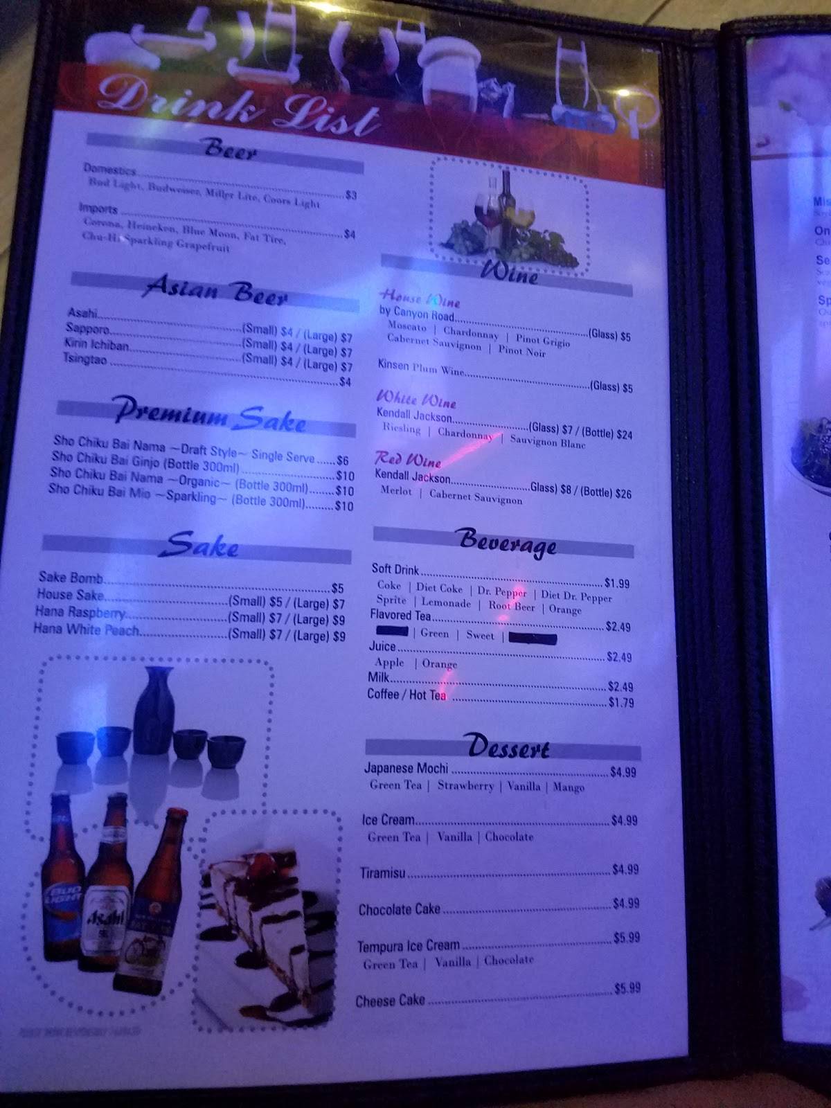 Menu at Sakura Japanese House restaurant, Las Cruces