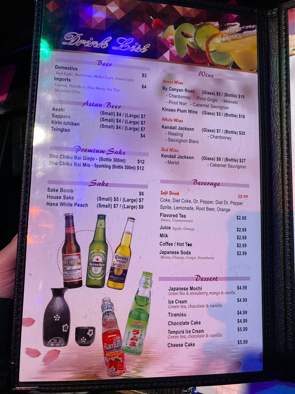 Menu at Sakura Japanese House restaurant, Las Cruces