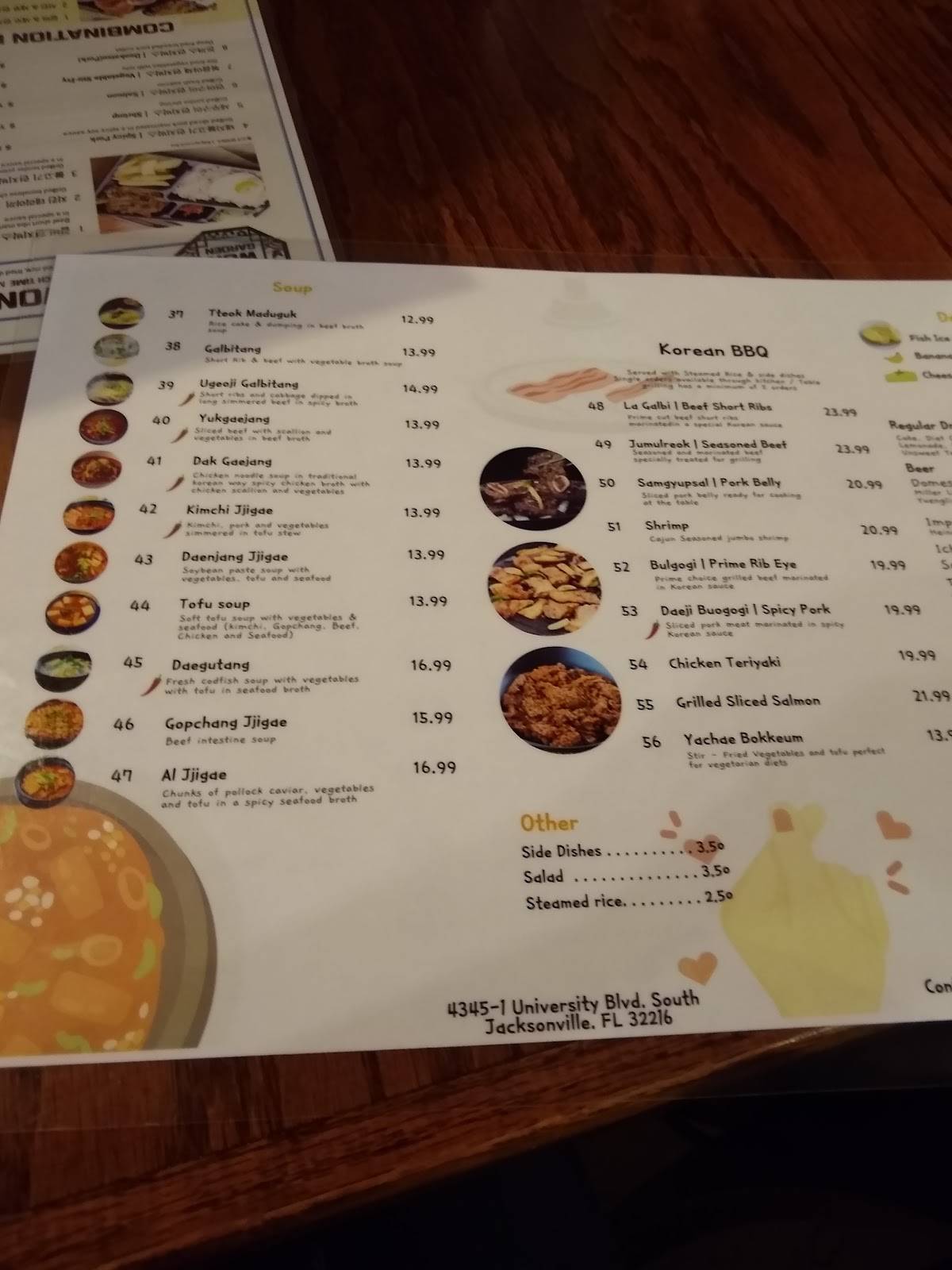 Carta de Sam Won Garden Korean BBQ, Jacksonville