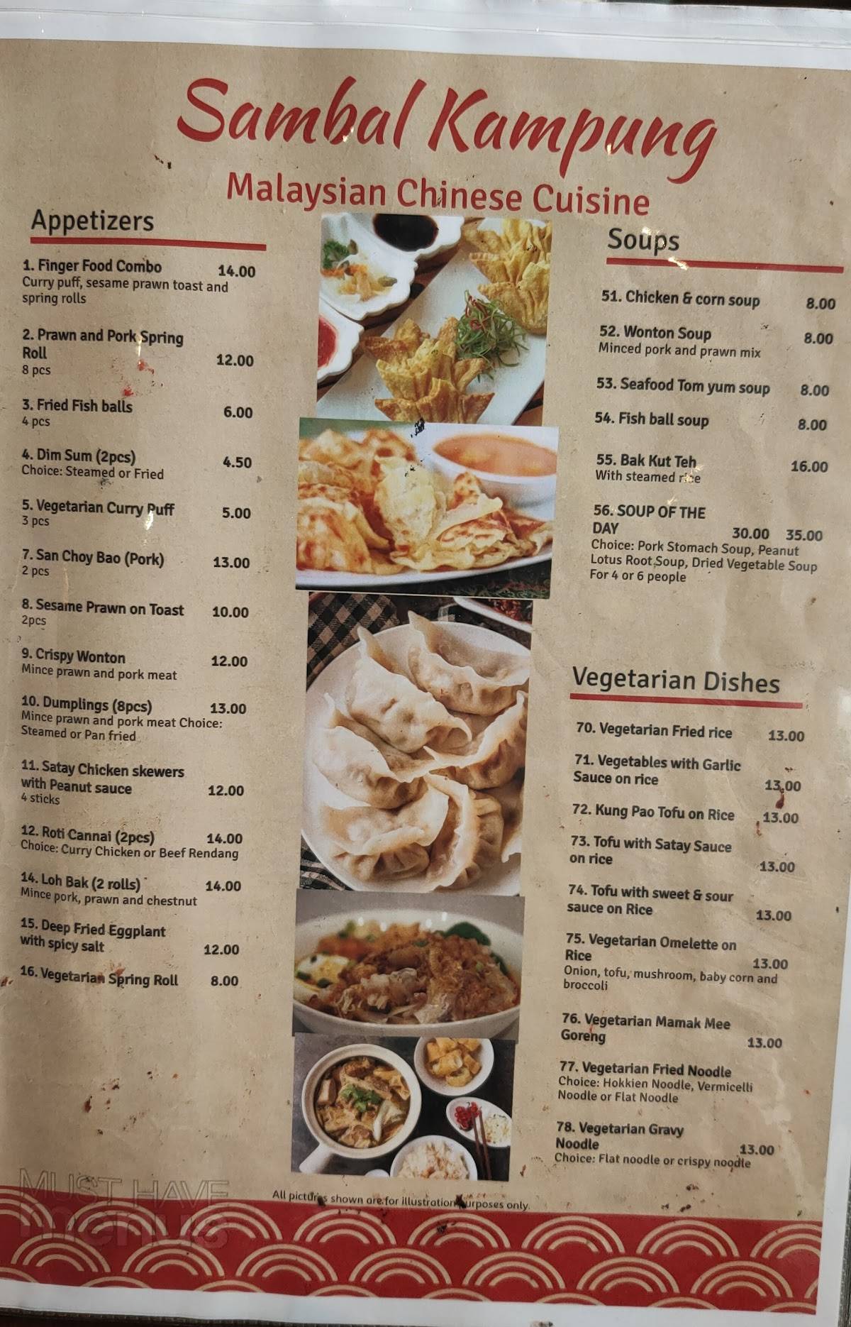 Menu at Sambal Kampung restaurant, Maribyrnong, Shop 4/38-46 Edgewater Blvd
