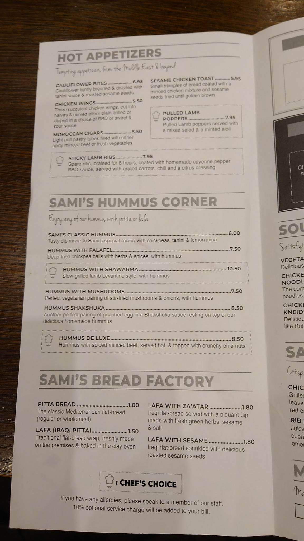 Menu at Sami's fast food, Edgware, 313 Hale Ln