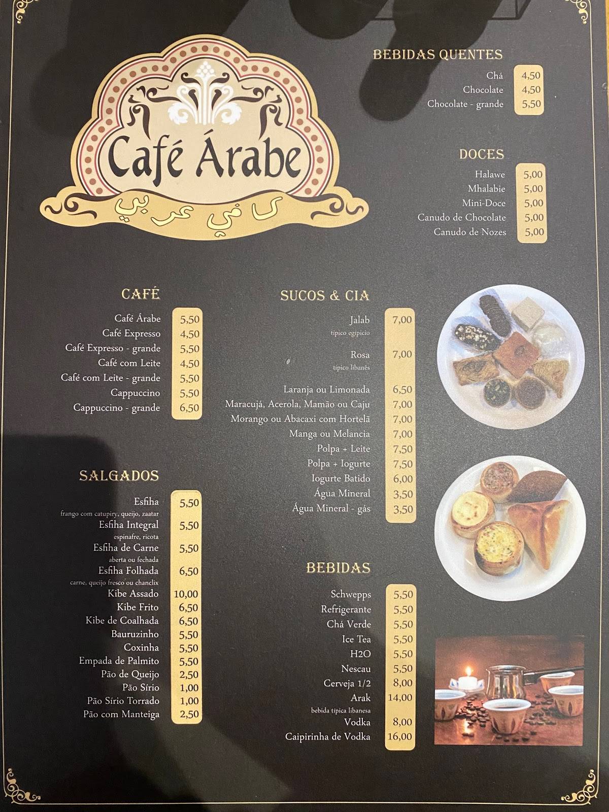 Menu em Café Árabe, São Paulo, Av. Brig. Faria Lima