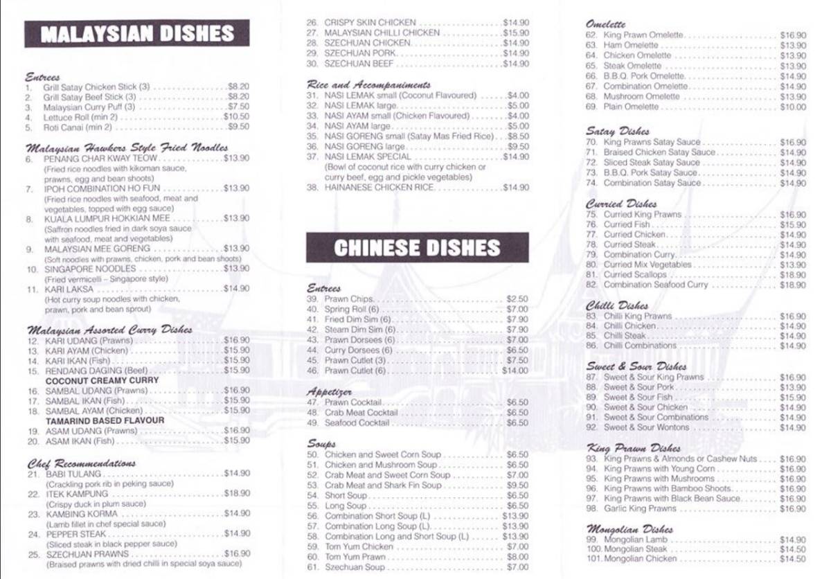Menu at Satay Mas restaurant, Hermit Park