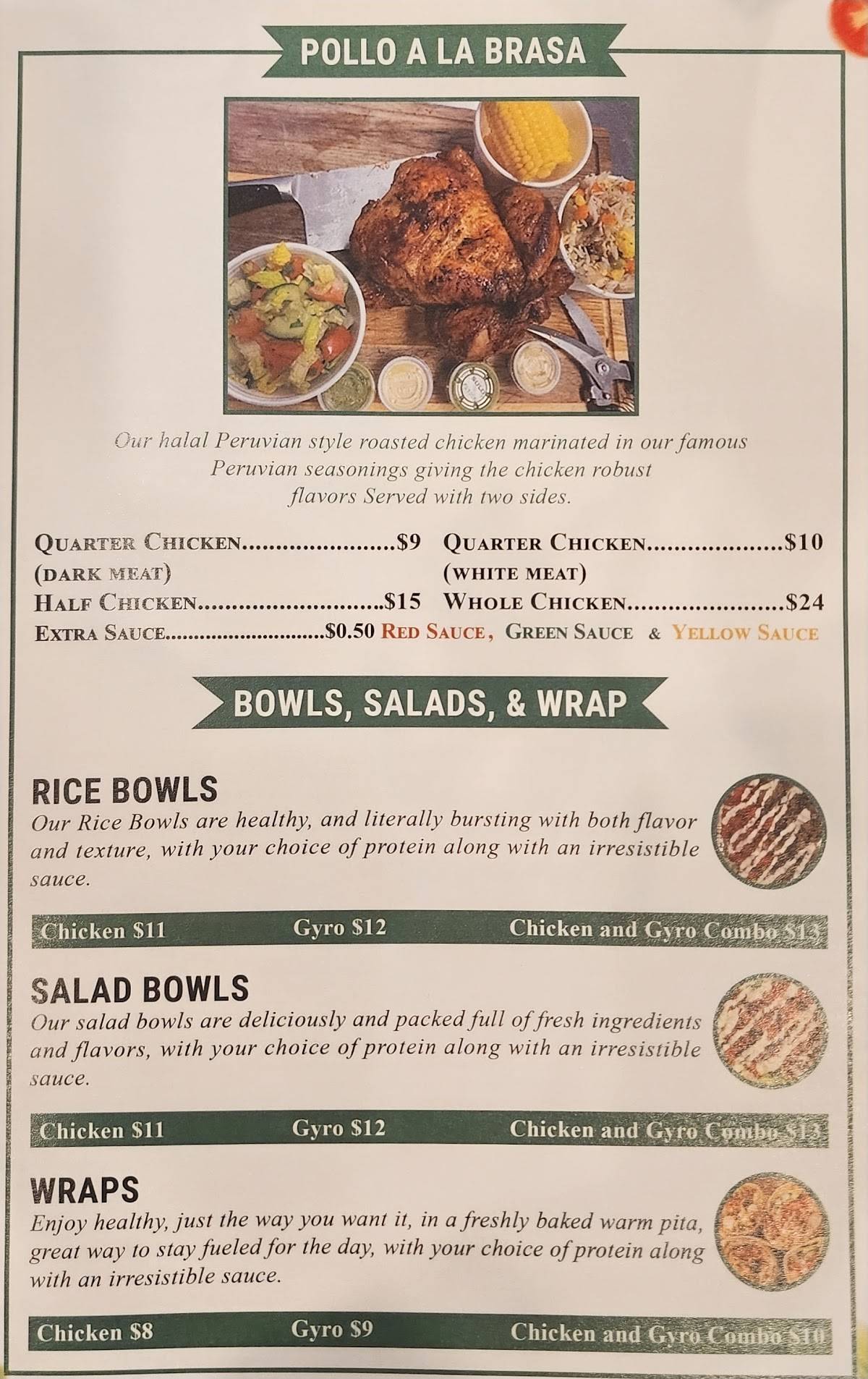 Menu at Savor Kitchen (حلال) restaurant, Manassas