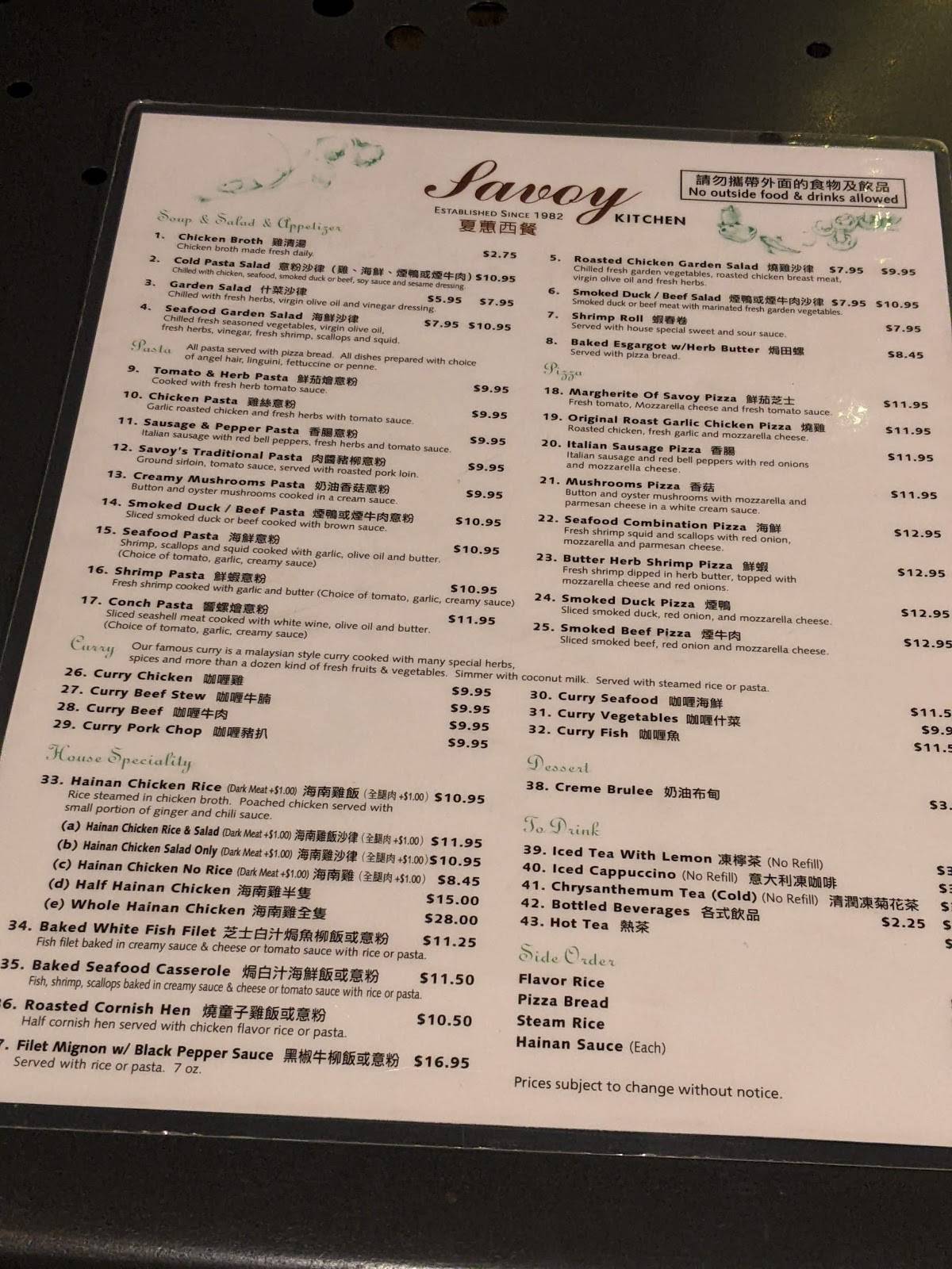Menu at Savoy Kitchen restaurant, Alhambra