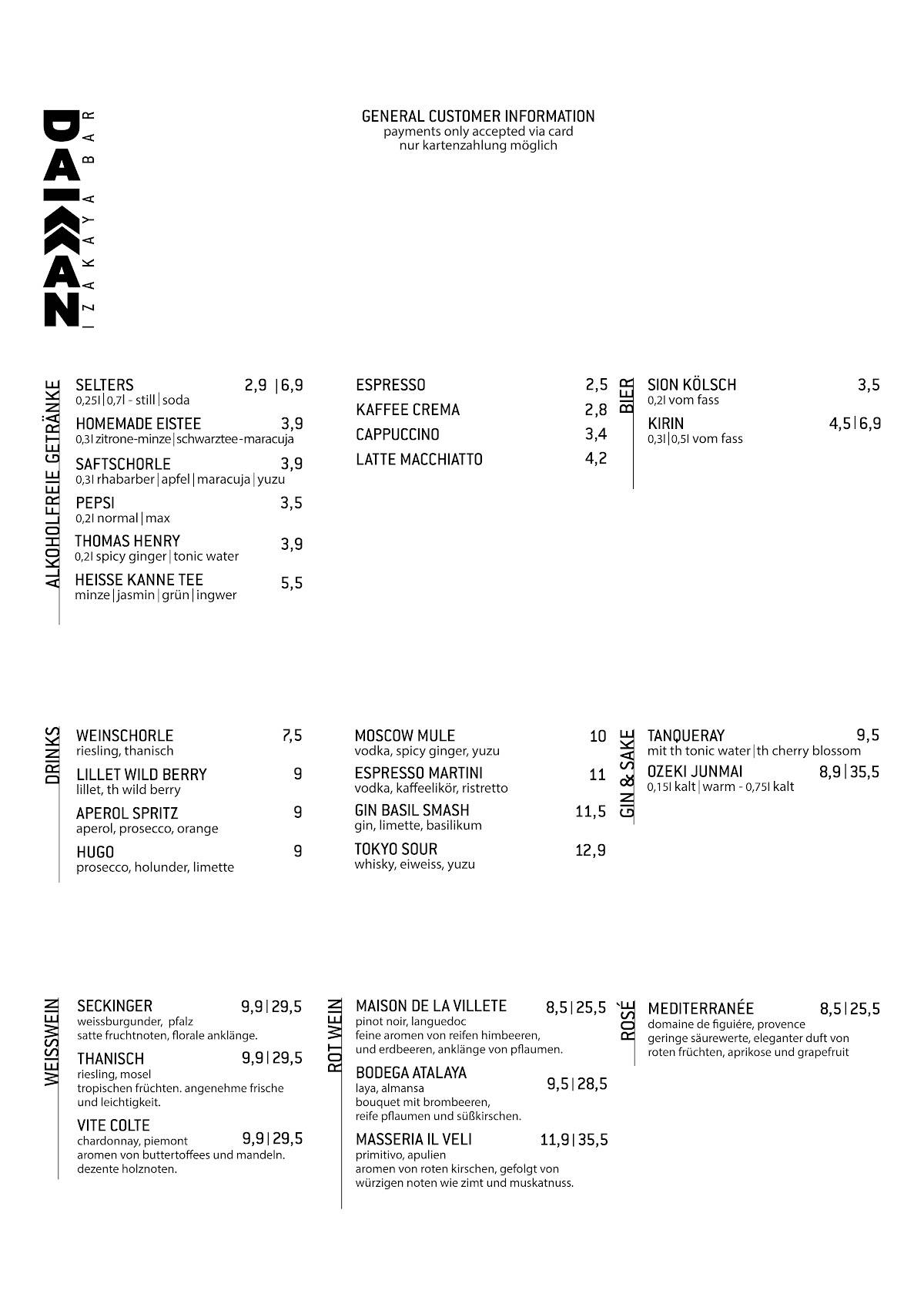 Menu at Shibuya restaurant, Cologne