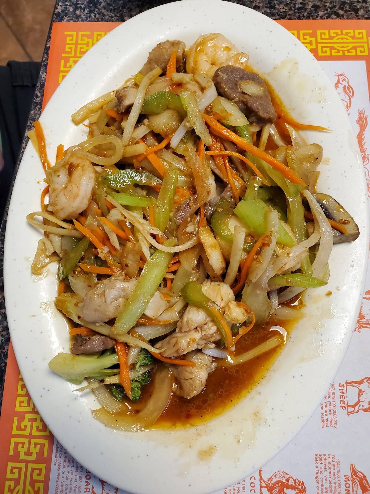 Menu at Shing Kee restaurant, Vinita