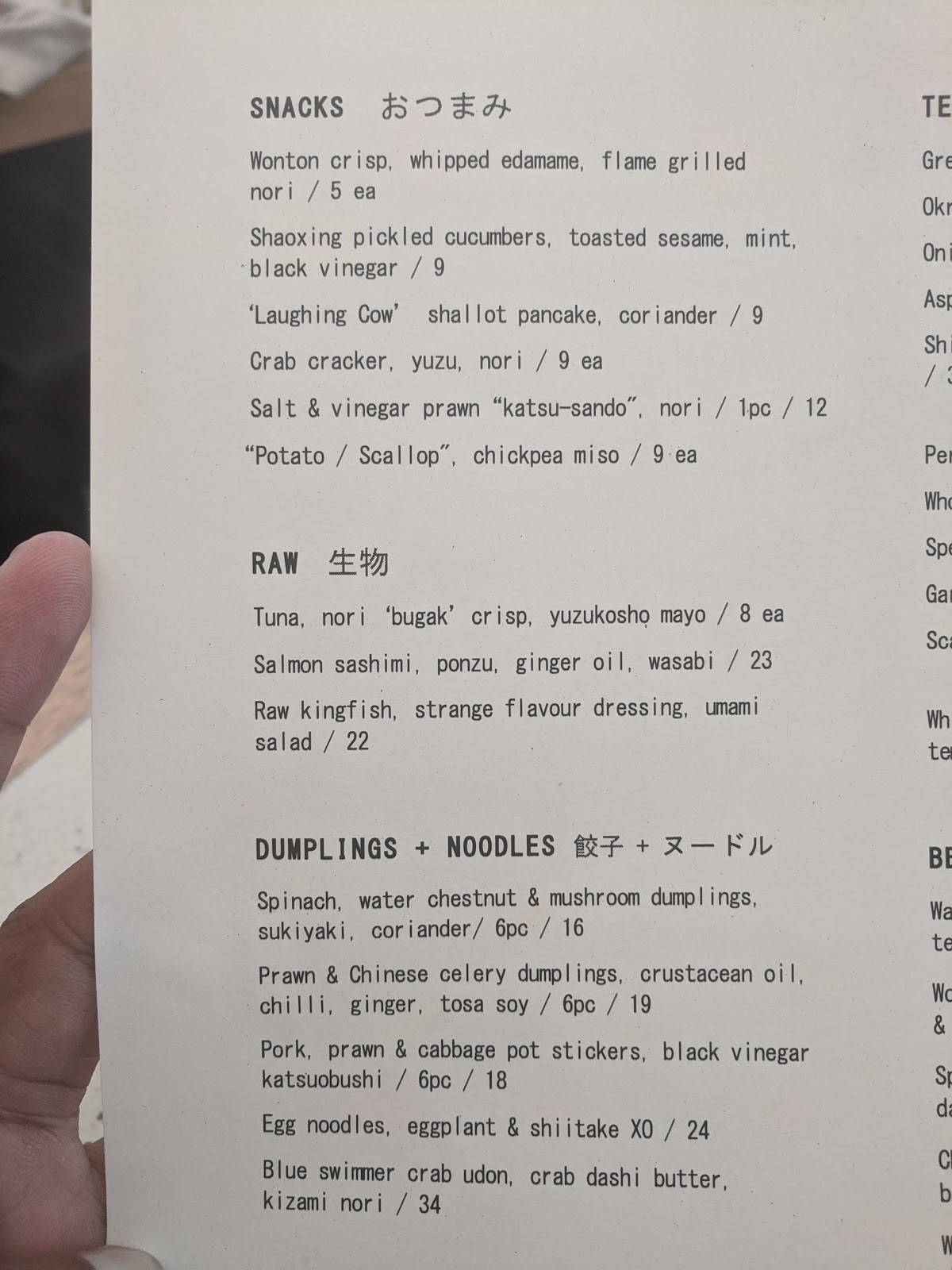 Menu at ShoSho restaurant, Hyde Park