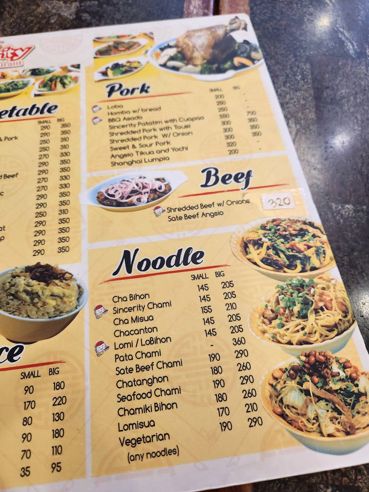 Menu at Sincerity Wu Xiang House of Chicken restaurant, San Juan