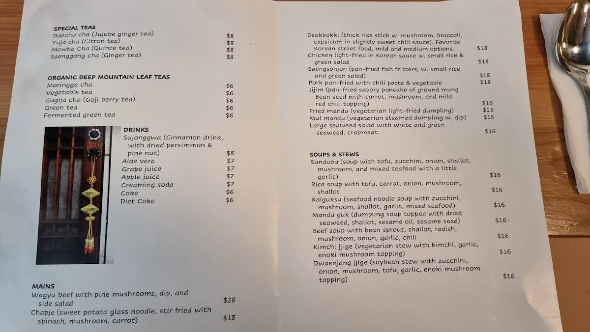Menu at Sonamu Korean Restaurant, Griffith