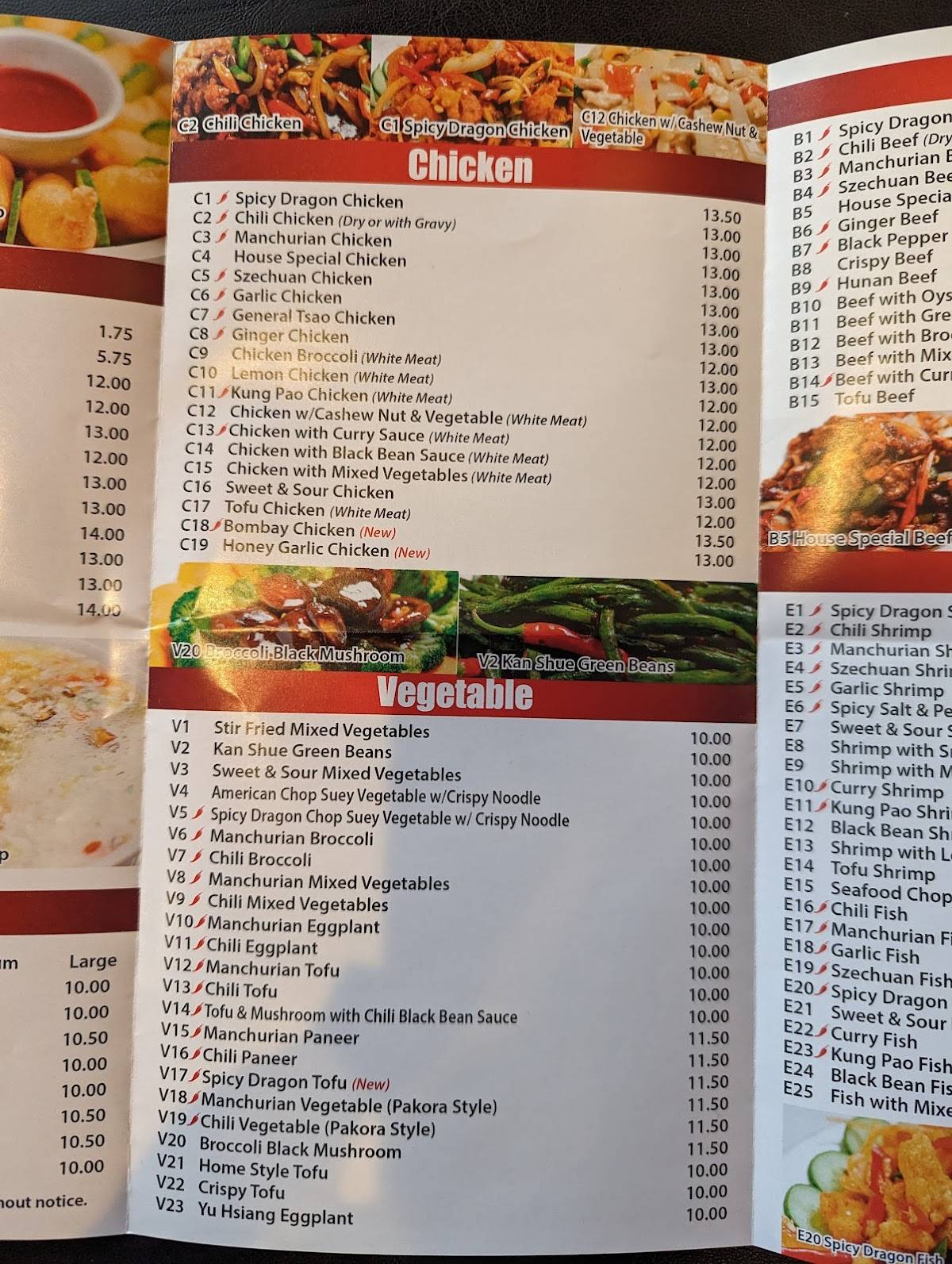 Menu at Spicy Dragon Restaurant, Toronto, Kennedy Rd