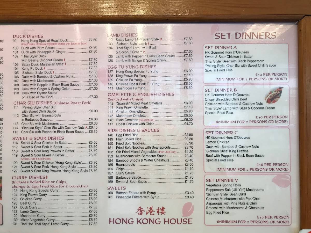 Menu at Hong Kong House fast food, Stroud