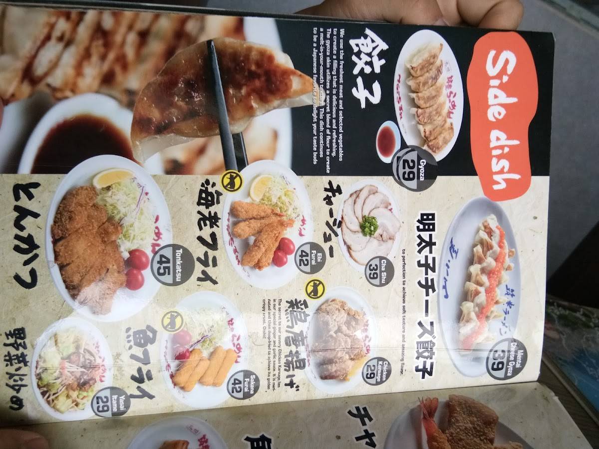 Menu at Yamagoya Ramen - PTC restaurant, Surabaya, Level 1