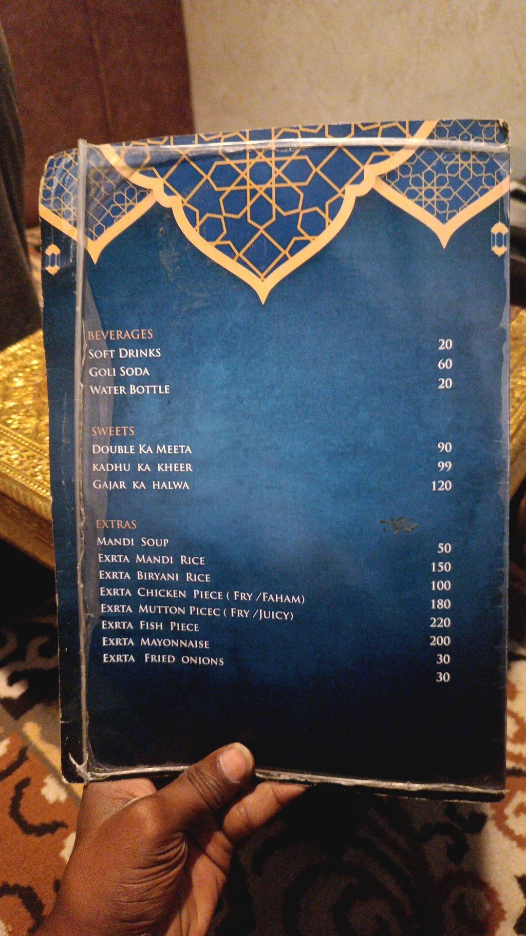 Menu at THE JOINT AL-MANDI AND GRILL, Hyderabad