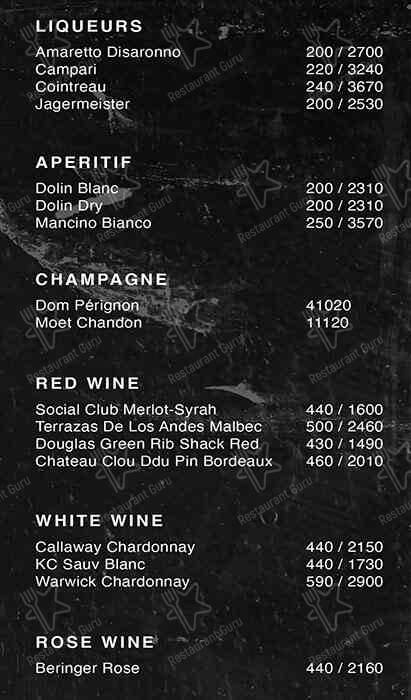 Menu at Yes Please at The Palace pub & bar, Taguig, 38th St. Uptown