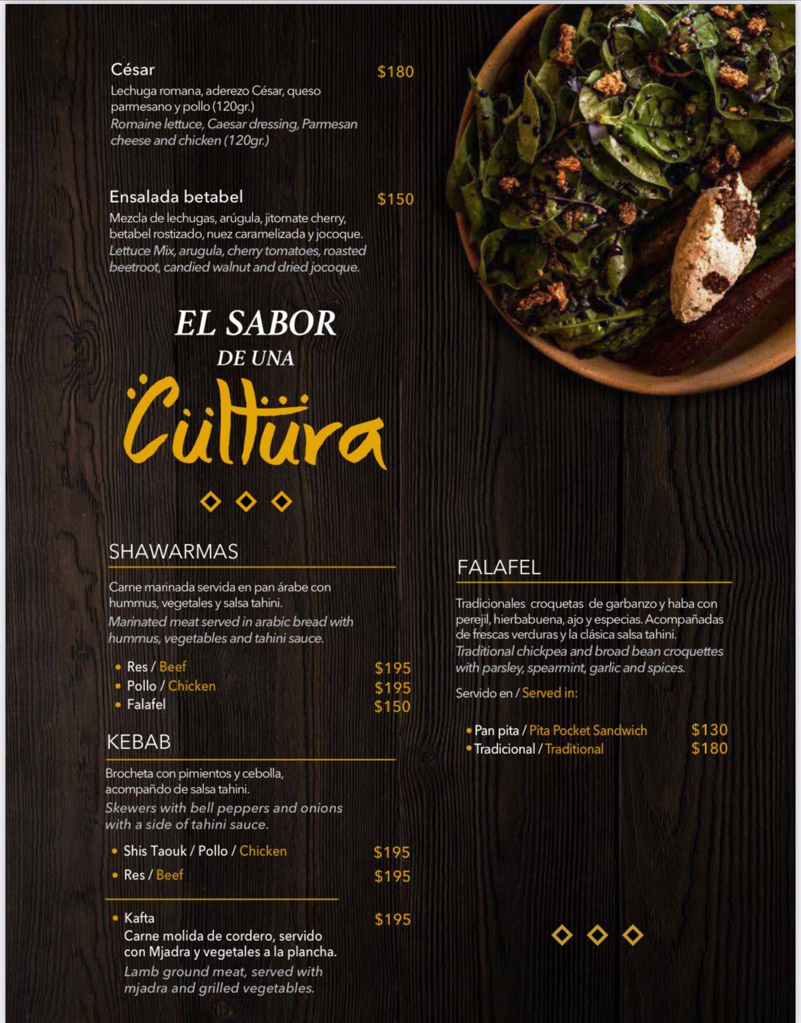Menu at Tahini restaurant, Playa del Carmen