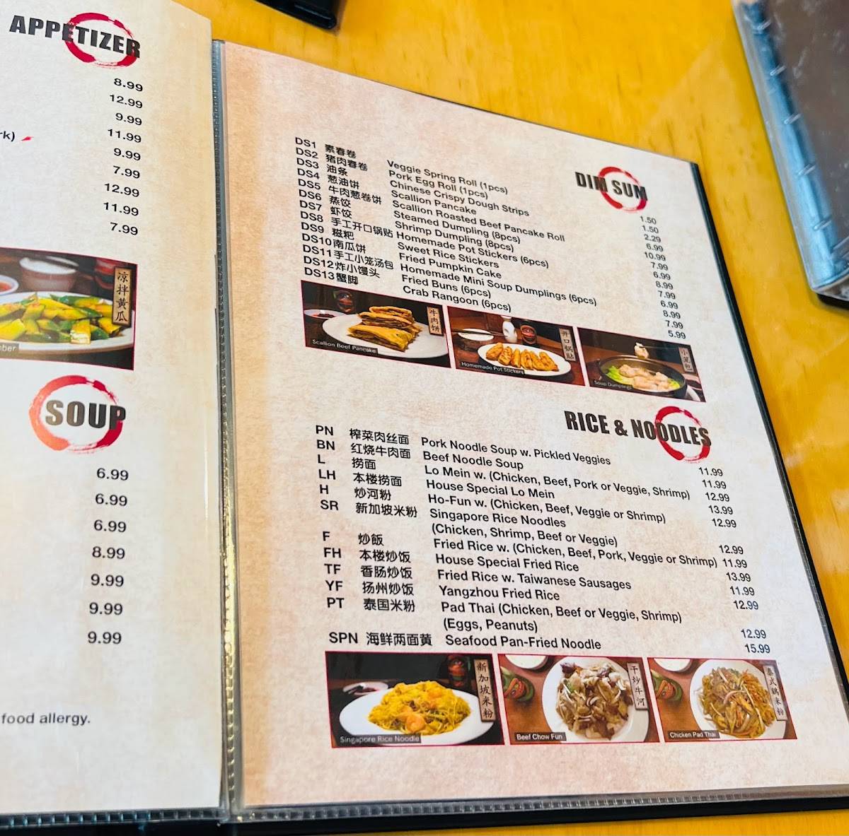 Menu at Taipei 101 restaurant, Cary