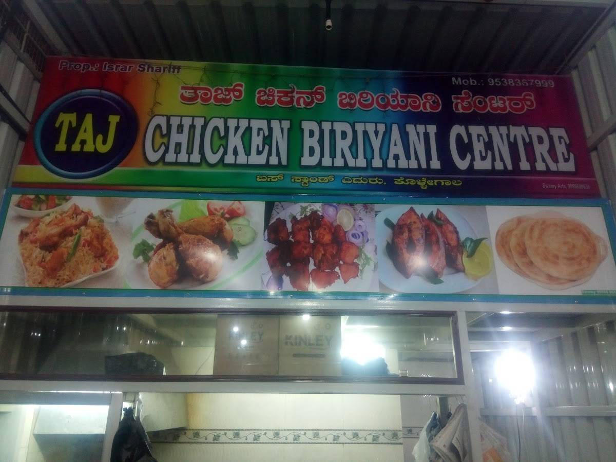 Menu at Taj Chicken Biryani Center, Kollegal