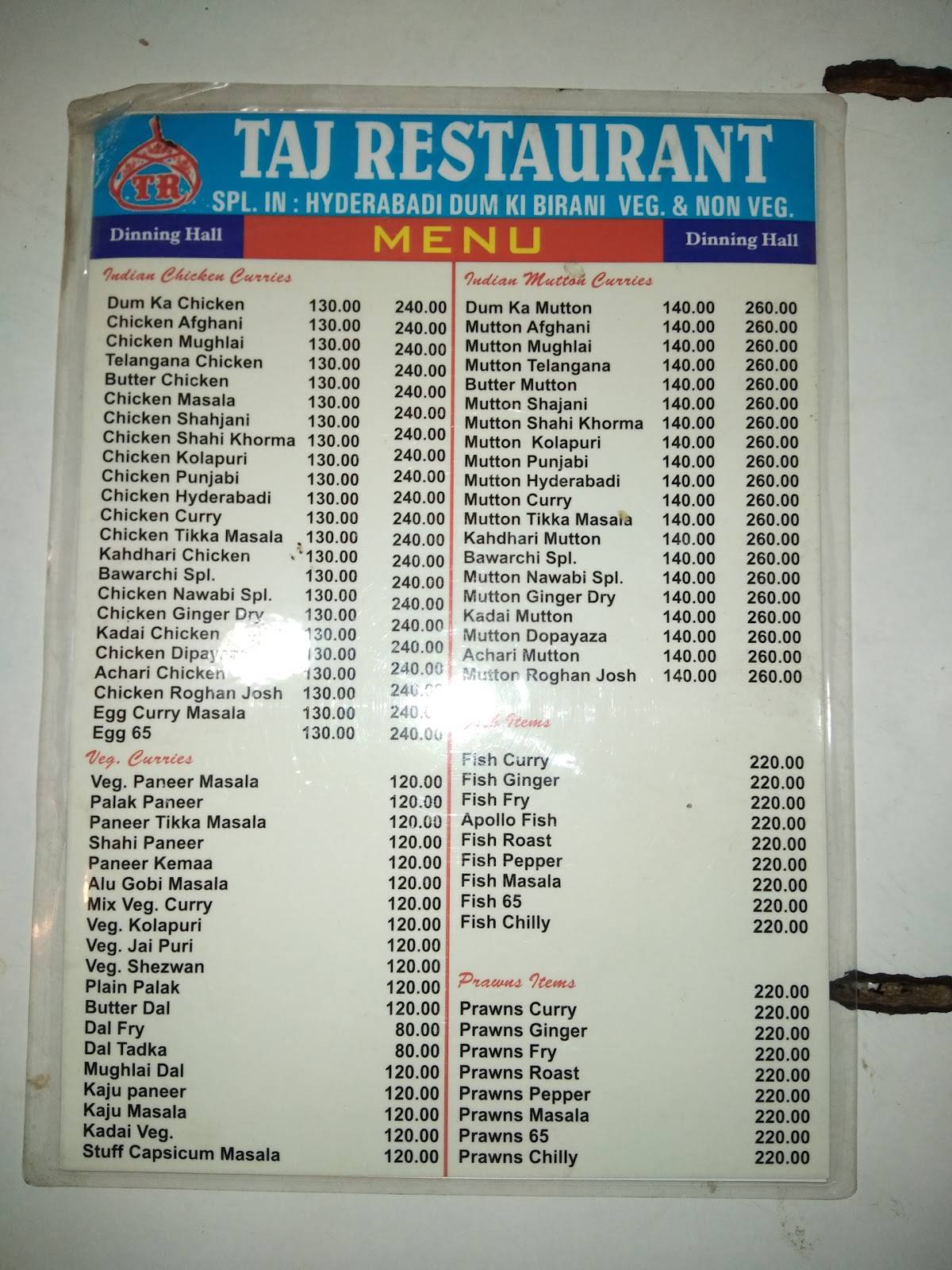 Menu at Taj Restaurant, Hyderabad