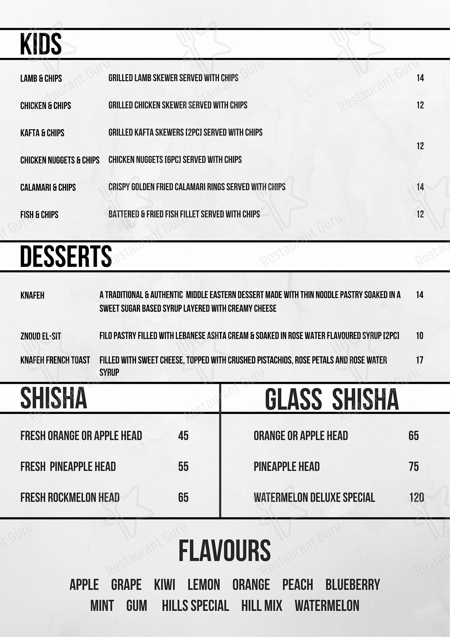 Menu at The Hills Middle Eastern restaurant, Hunters Hill