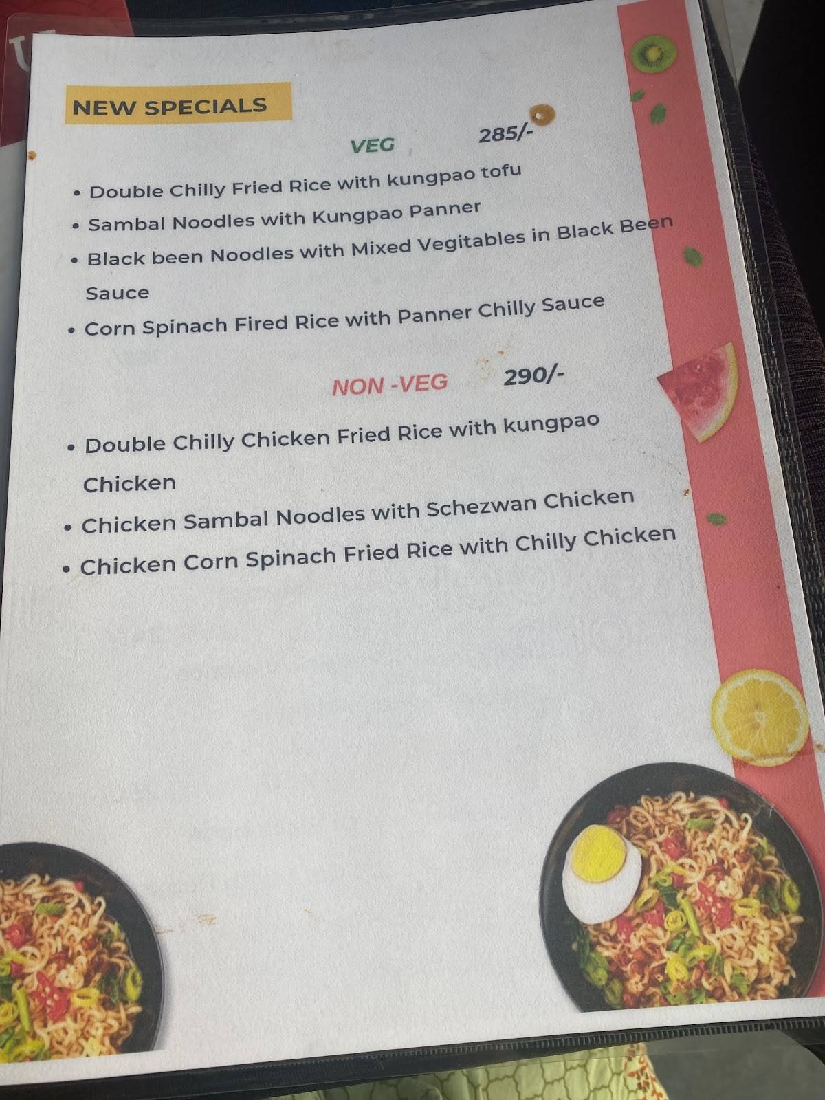 Menu at The Red Box, Vijayawada